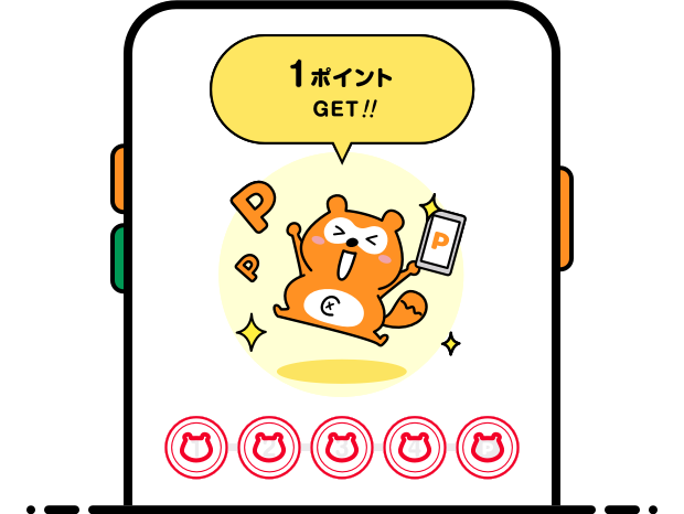 Ponta毎日動画｜アプリで動画を見てポイントをためよう